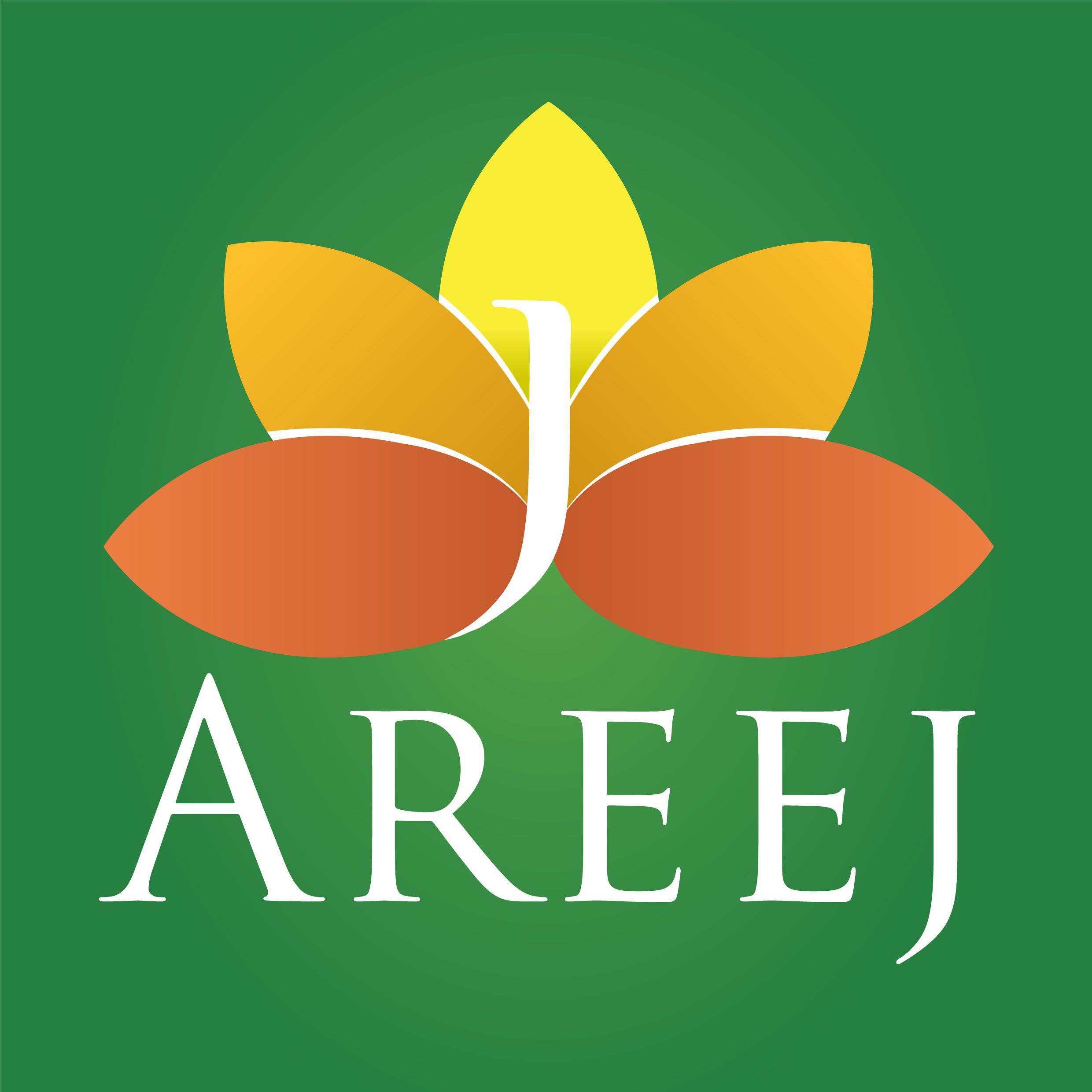 Catalogues | Areej Shopping